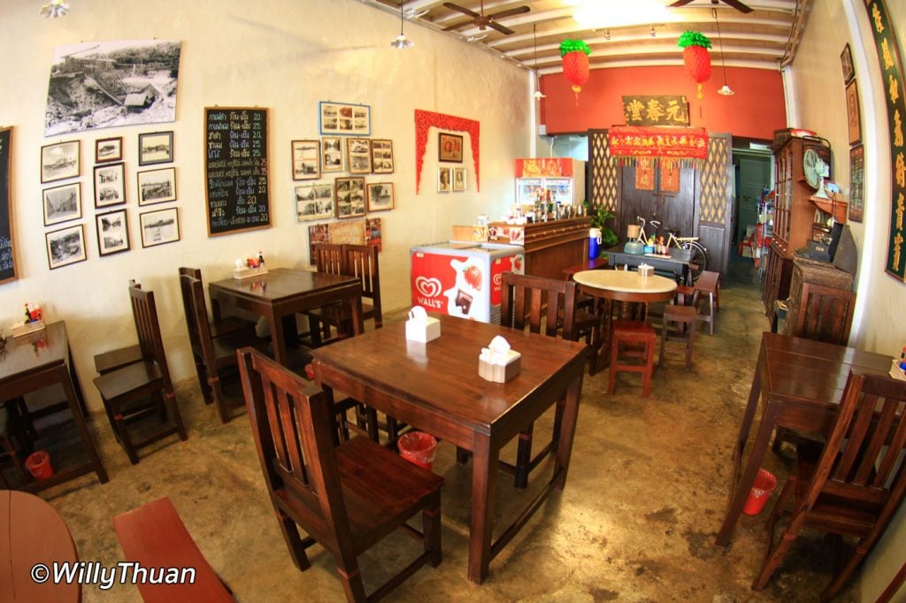 Kopitiam By Wilai Restaurant In Phuket Town | Kopitiam By Wilai Restaurant