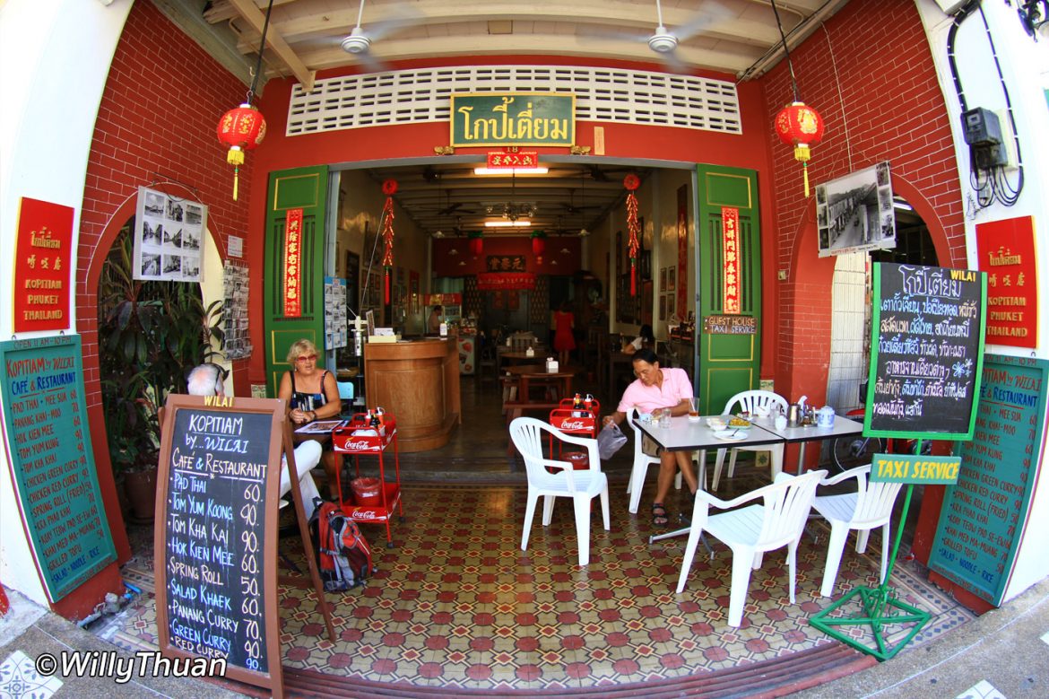 Kopitiam By Wilai Restaurant In Phuket Town | Kopitiam By Wilai Restaurant