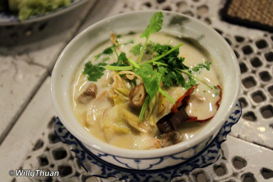 Panwa House At Cape Panwa Hotel - PHUKET 101