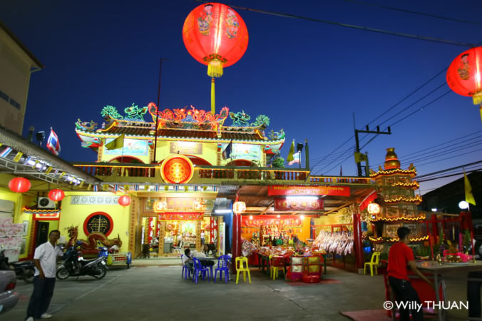 Sui Boon Tong Shrine | A Quiet Shrine In The Heart Of Phuket Town