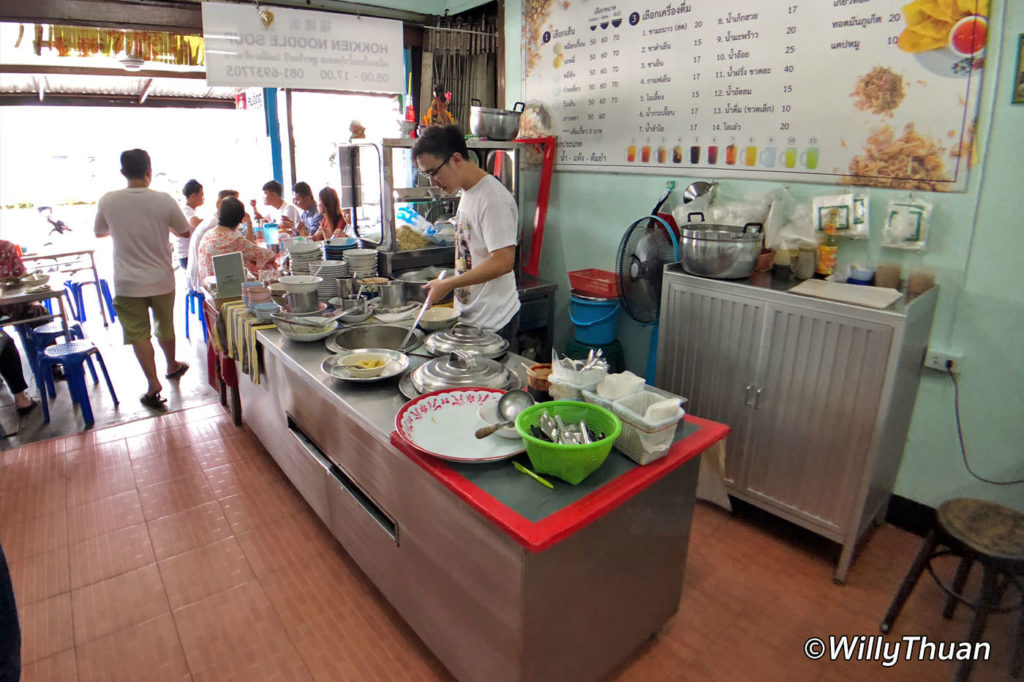 Som Chit Hokkien Noodle Soup In Phuket Town - PHUKET 101