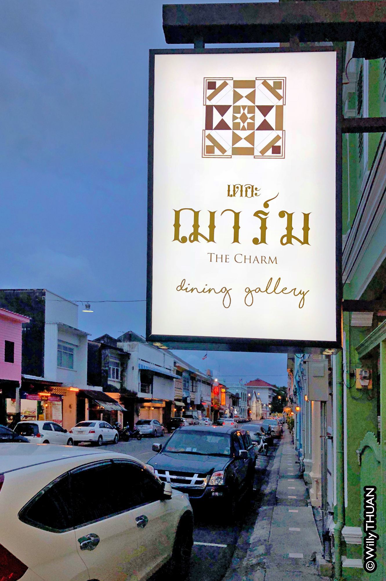 The Charm Phuket - A Beautiful Thai Restaurant in Phuket Town - by ...