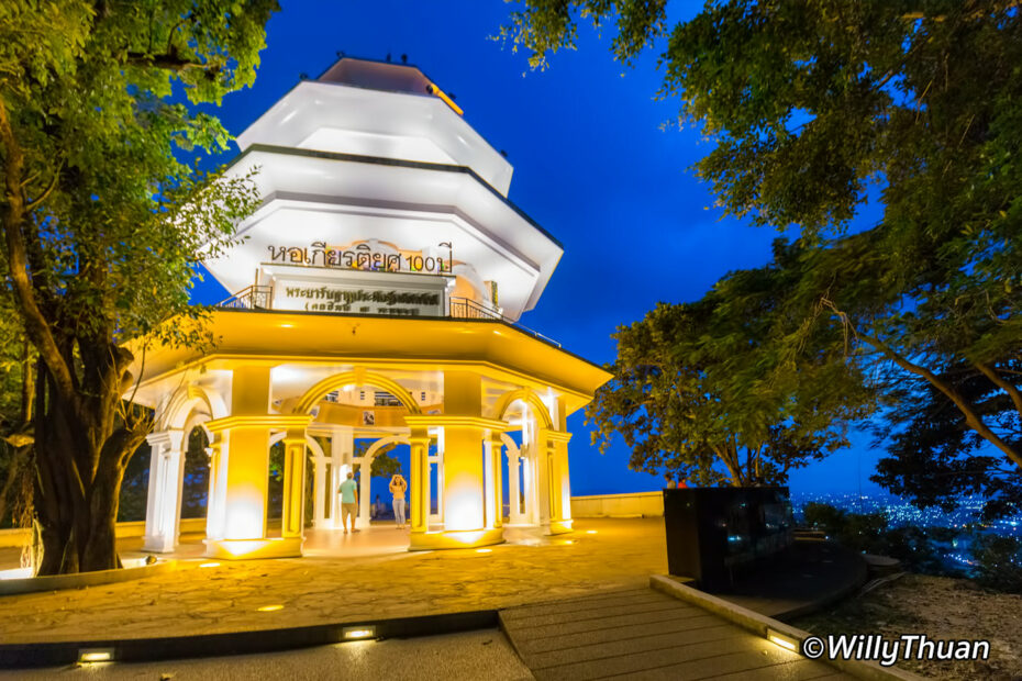 Rang Hill Viewpoint In Phuket Town | Khao Rang Hill Viewpoint