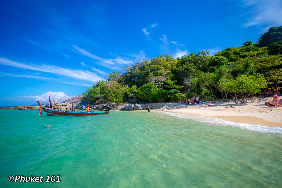 Chalong, Phuket - PHUKET 101 Travel Guide