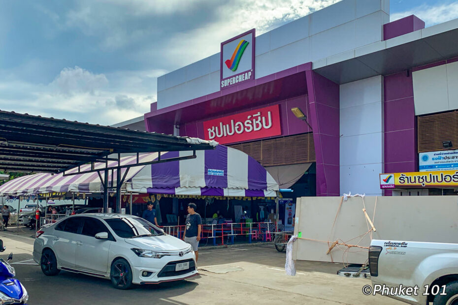 Super Cheap Market Phuket | The Cheapest Market In Phuket!