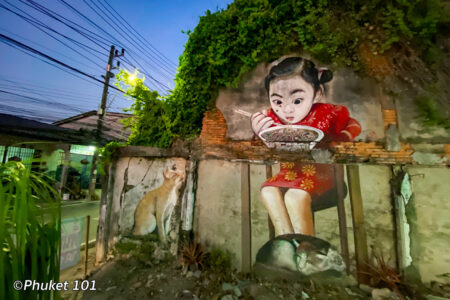 Jongjit Kitchen Kathu In Phuket | Jongjit Kitchen Review