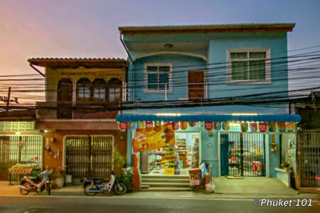 Jongjit Kitchen Kathu In Phuket | Jongjit Kitchen Review
