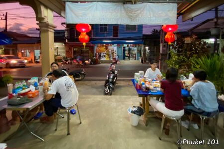 Jongjit Kitchen Kathu In Phuket | Jongjit Kitchen Review