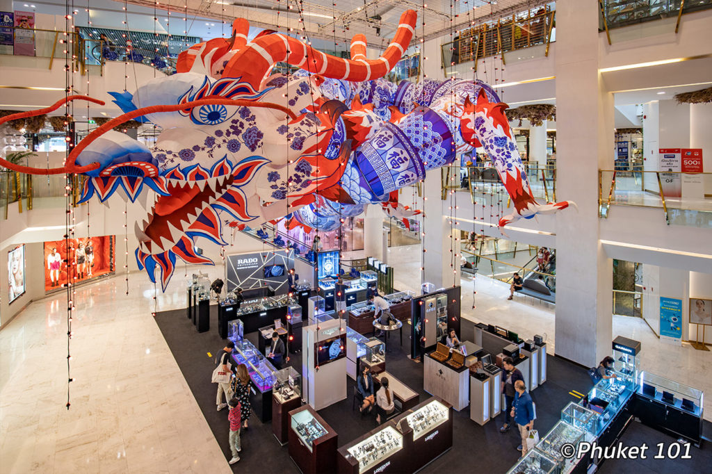 Emporium Department Store - The Heart Of Sukhumvit Shopping