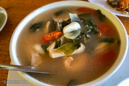Peang Prai Restaurant (เพียงไพร) - Local Michelin At Bang Pae Waterfall