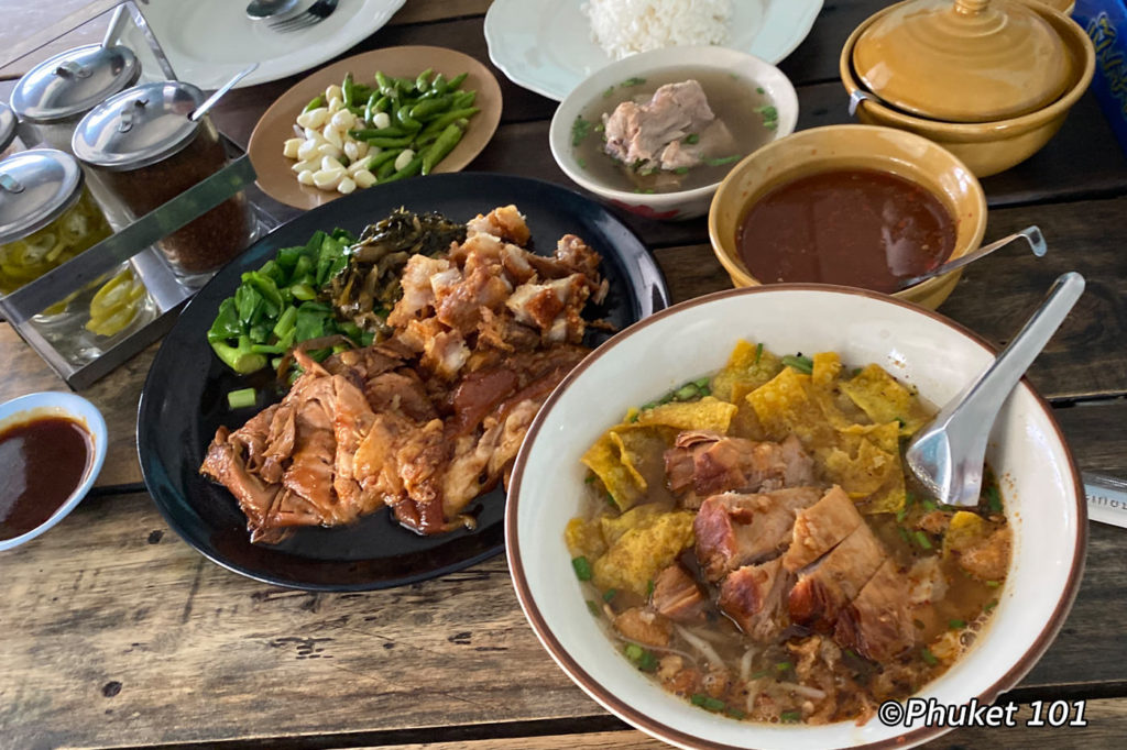 Kha Moo Boran - PHUKET 101