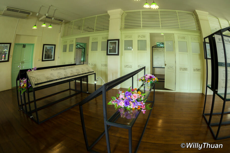 Kathu Museum | Heritage House In Kathu