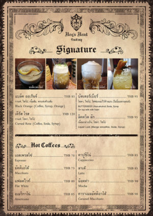 Hog's Head Pub Phuket - PHUKET 101