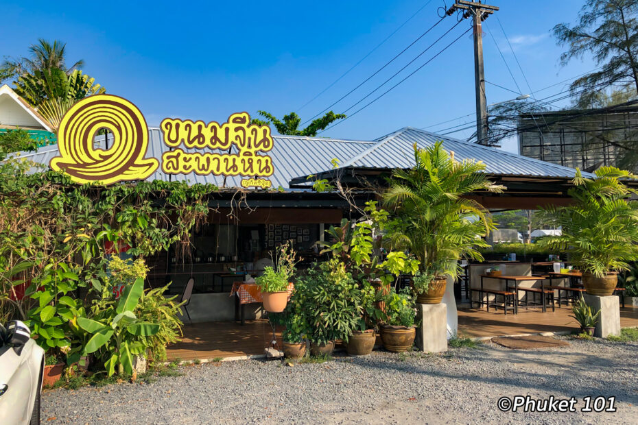 Kanom Jeen In Phuket - PHUKET 101