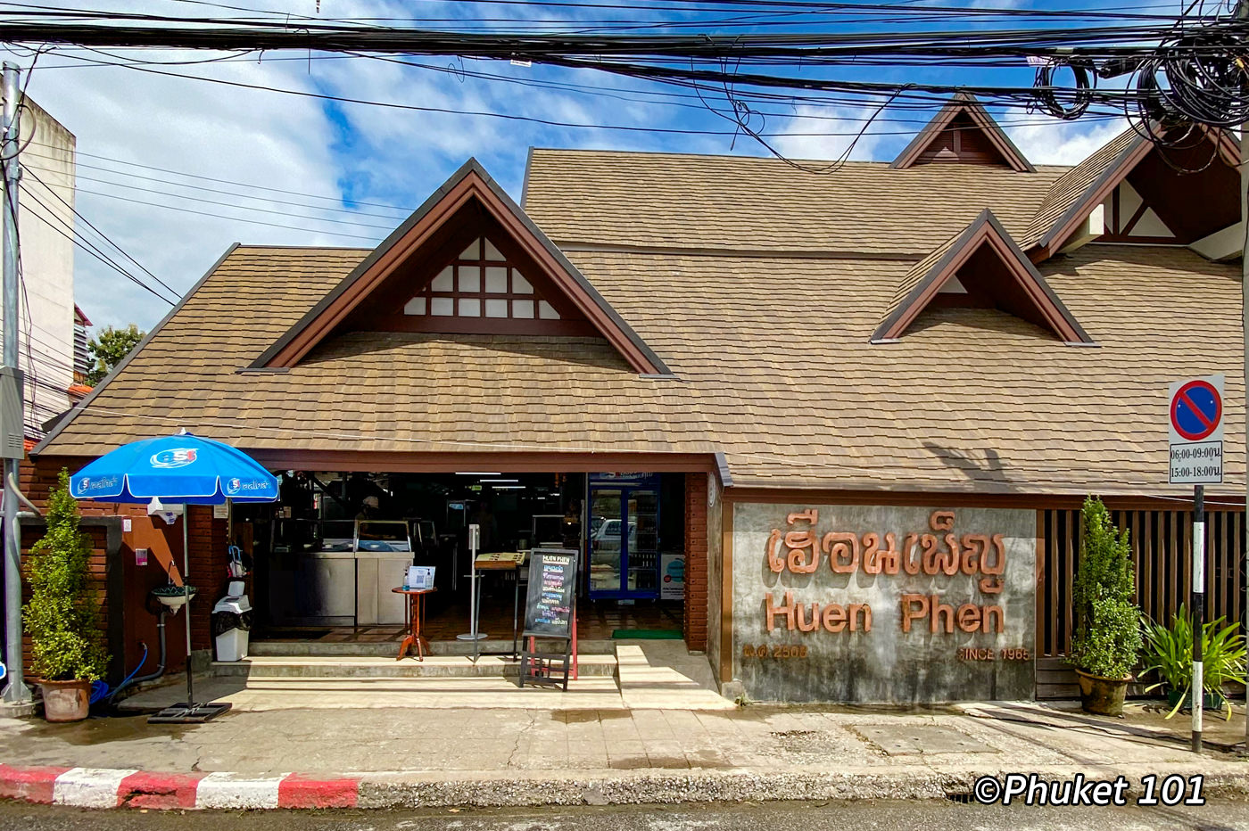 Restaurant Pages - PHUKET 101