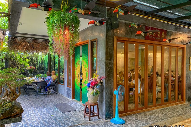 Ta Tuay Restaurant in Phuket - by PHUKET 101