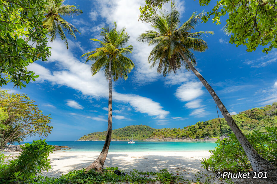 Paradise Beach ⛱️ What to do on Paradise Beach?
