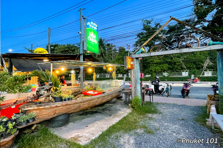 Red Clam Restaurant In Kathu (Hoi Pai Daeng) | A Fun Local Restaurant ...