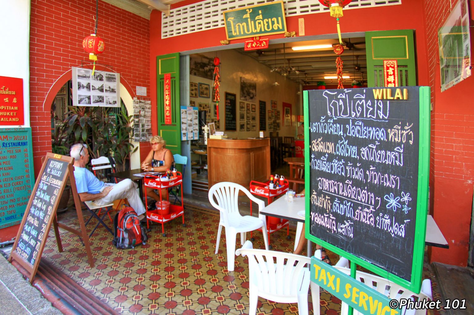 99 Great Restaurants In Phuket Town - Where To Eat In Phuket Town?