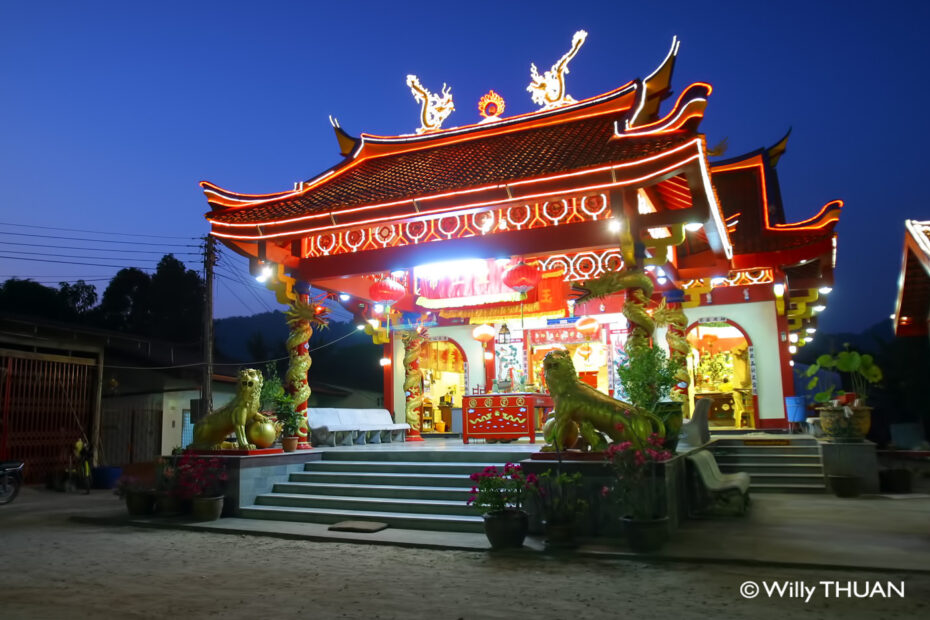 Lim Hu Tai Su Shrine (Sam Kong Shrine) | Sam Kong Shrine In Phuket Town