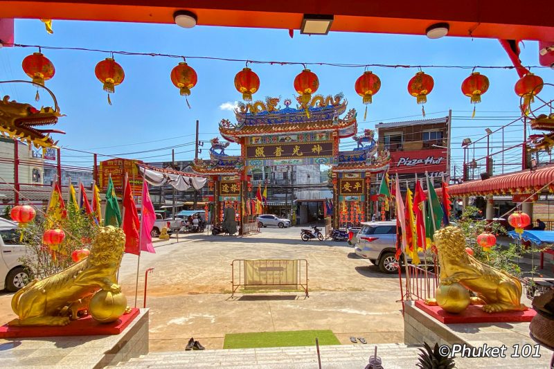 Lim Hu Tai Su Shrine (Sam Kong Shrine) ⛩️ - PHUKET 101