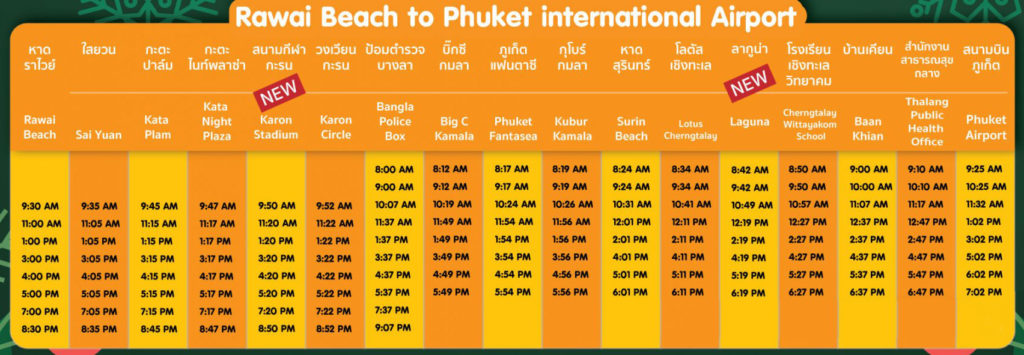Phuket Smart Bus by PHUKET 101