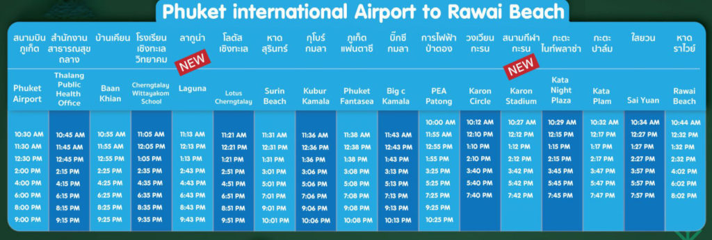 Phuket Smart Bus by PHUKET 101