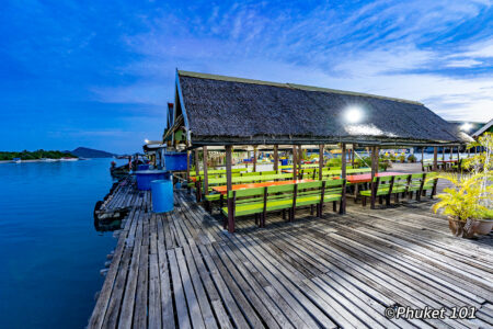 Phuket Floating Restaurant - Kruvit Raft - PHUKET 101