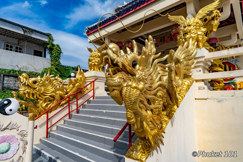 Sam Sae Chu Hut Chinese Shrine ⛩️ - PHUKET 101