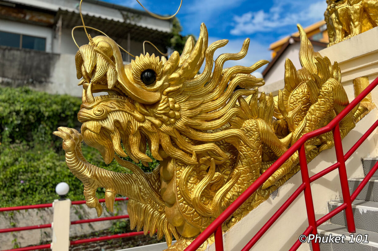 Sam Sae Chu Hut Shrine - A Chinese Shrine In Phuket Town