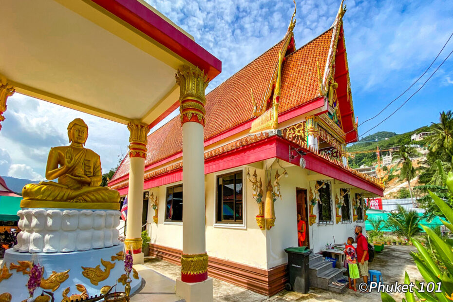Samnaksong Charoentham Kamala - Wat Baan Kamala