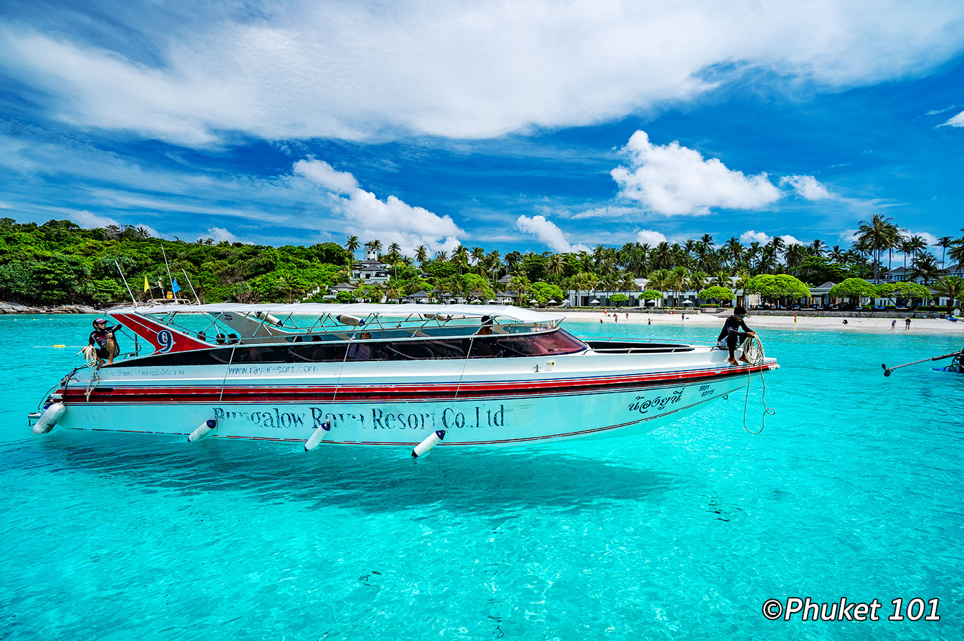 Racha Island near Phuket - Koh Racha Yai - PHUKET 101