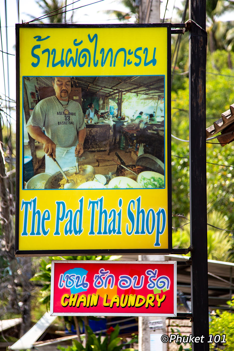 The Pad Thai Shop in Karon - PHUKET 101