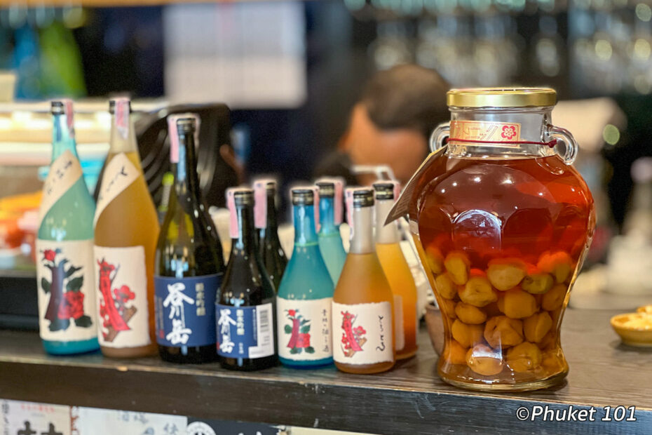 TAKÉ Japanese Restaurant Phuket - PHUKET 101