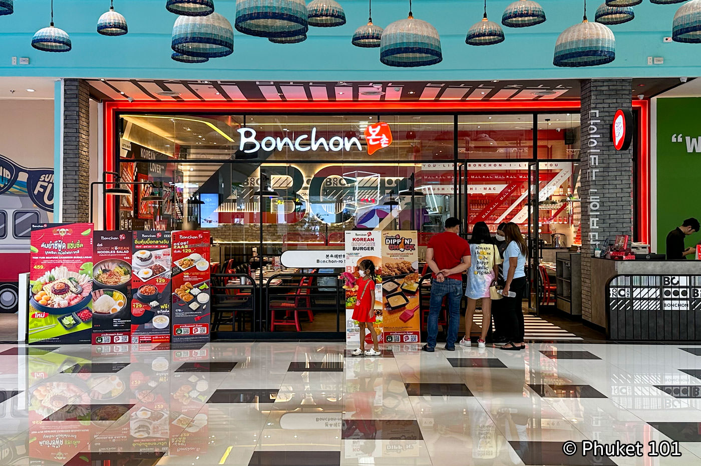 Robinson Lifestyle Thalang - PHUKET 101