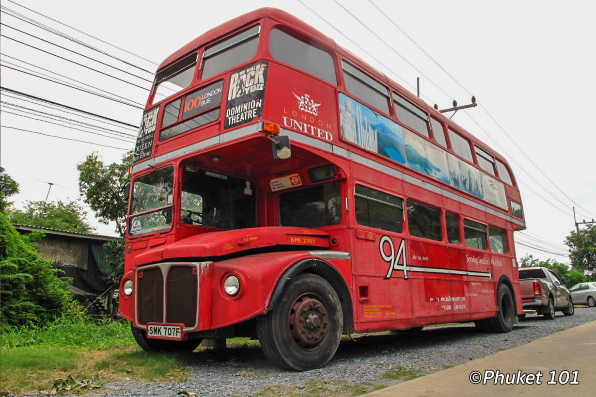 Jesada Technik Museum In Nakhon Pathom - PHUKET 101