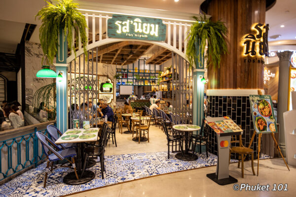 EmQuartier Bangkok Shopping Mall - Luxury And Lifestyle Shopping