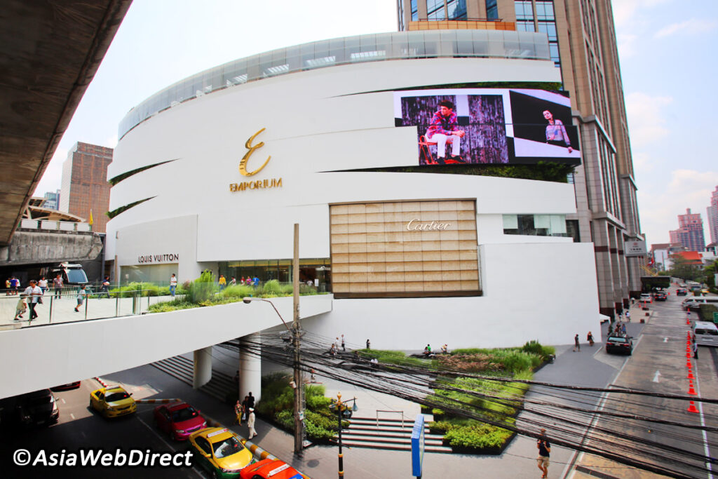 EEmQuartier Bangkok Shopping Mall - Luxury And Lifestyle Shopping