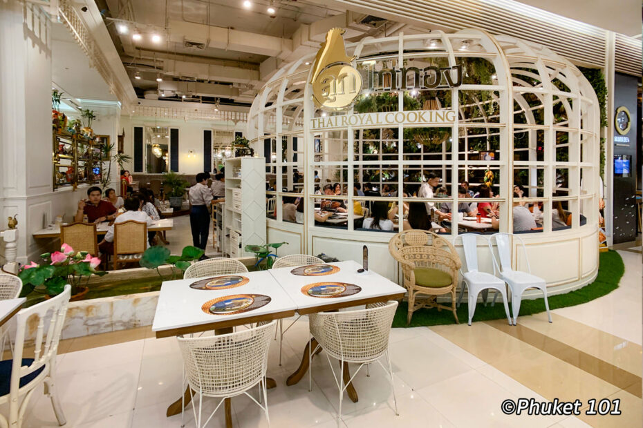 Siam Paragon Shopping Mall - What To Do At Siam Paragon?