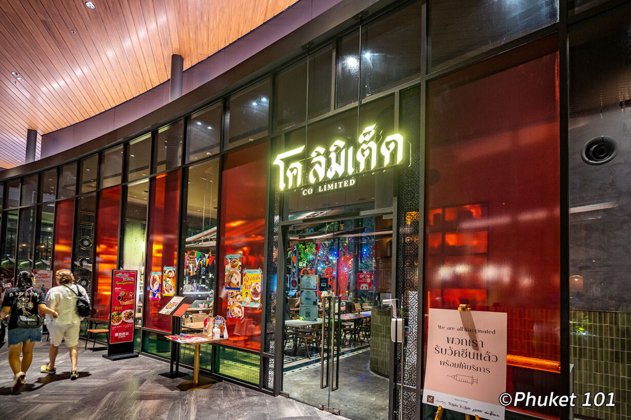 Velaa Sindhorn Village - PHUKET 101