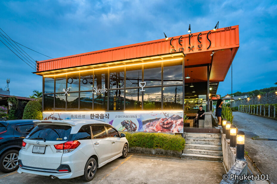 Ceres Phuket Korean Barbecue | Ceres Phuket