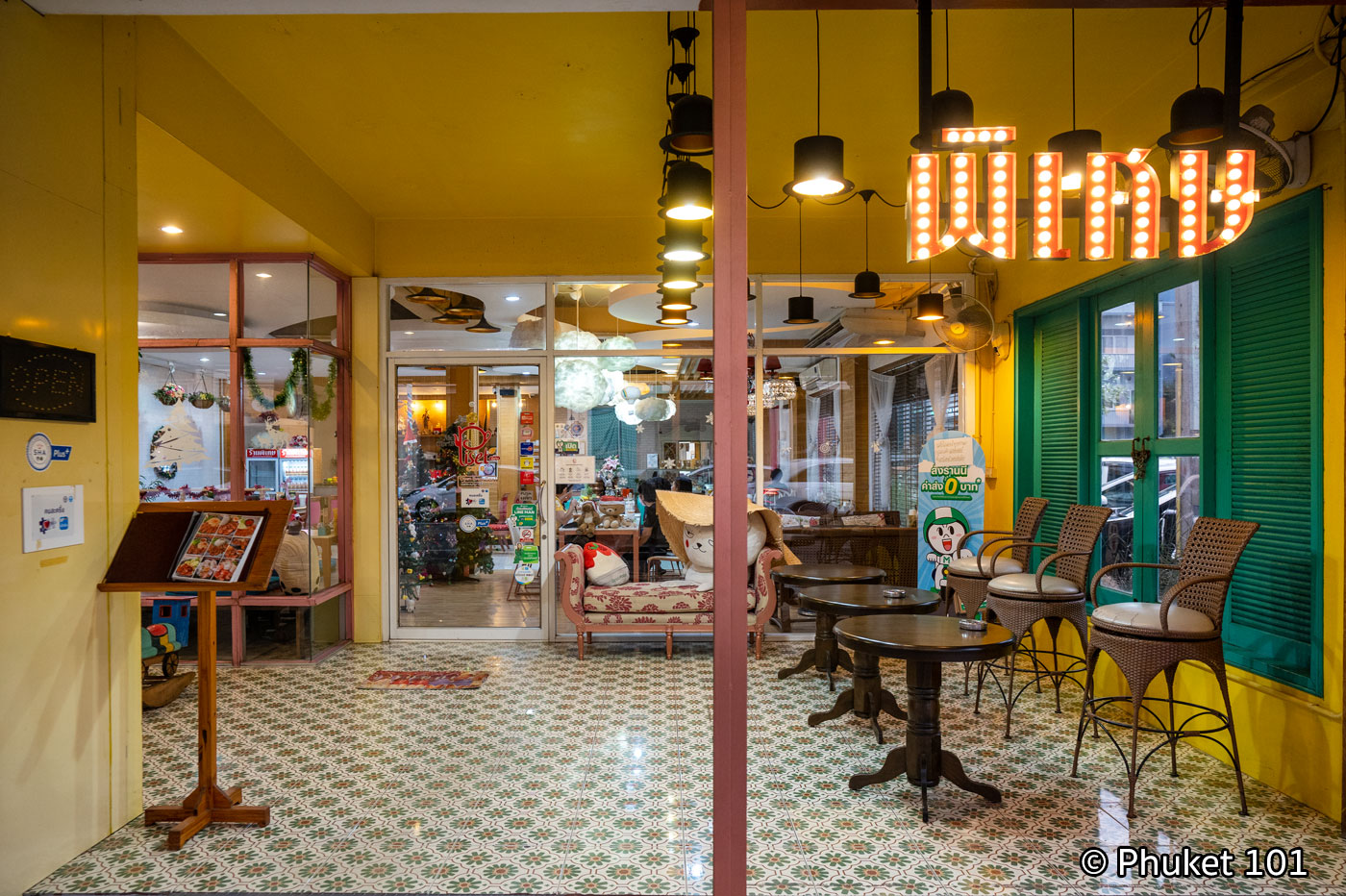 Piset Restaurant Phuket - PHUKET 101