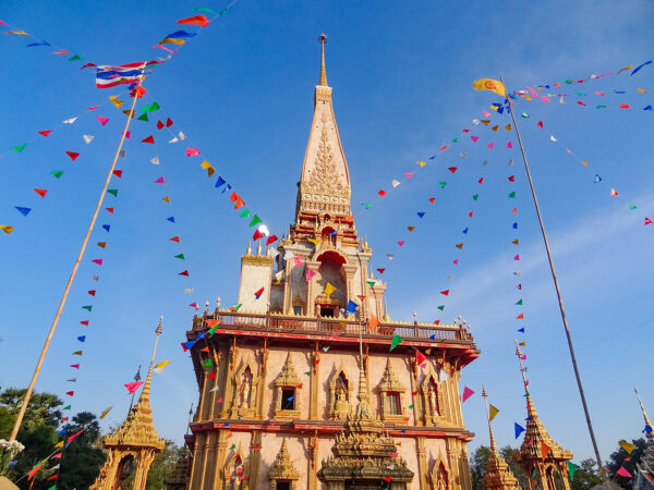 Wat Chalong Fair 2026 - A Temple Festival 16 To 22 February