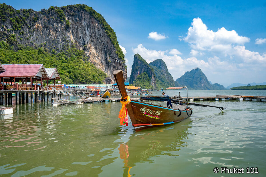 Koh Panyi Village - PHUKET 101