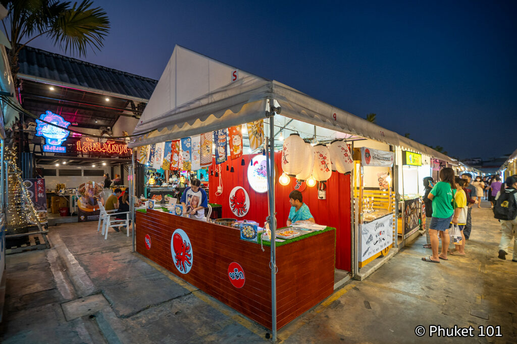 The One Ratchada - PHUKET 101