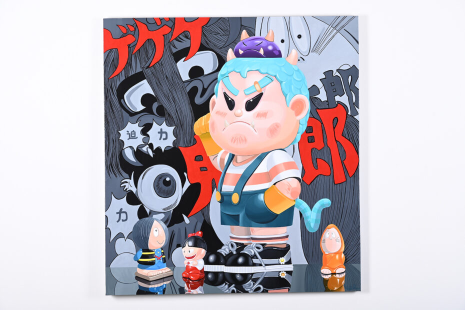 The Art Haus - Art Concept Store