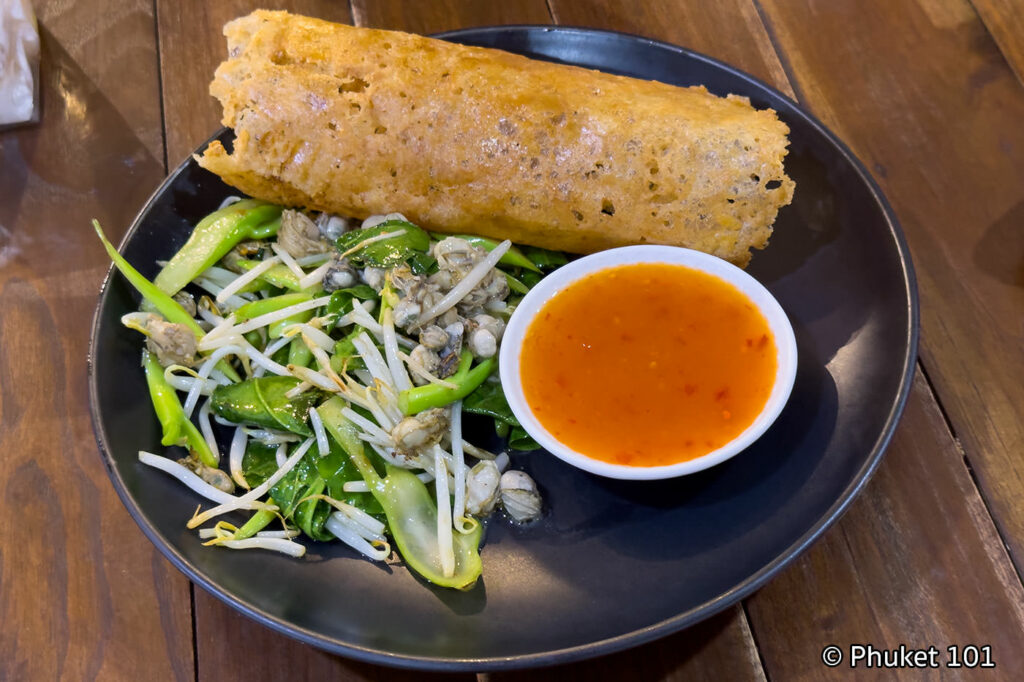 Meesapam Phuket - PHUKET 101