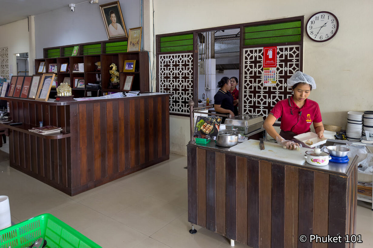 Meesapam Phuket - PHUKET 101