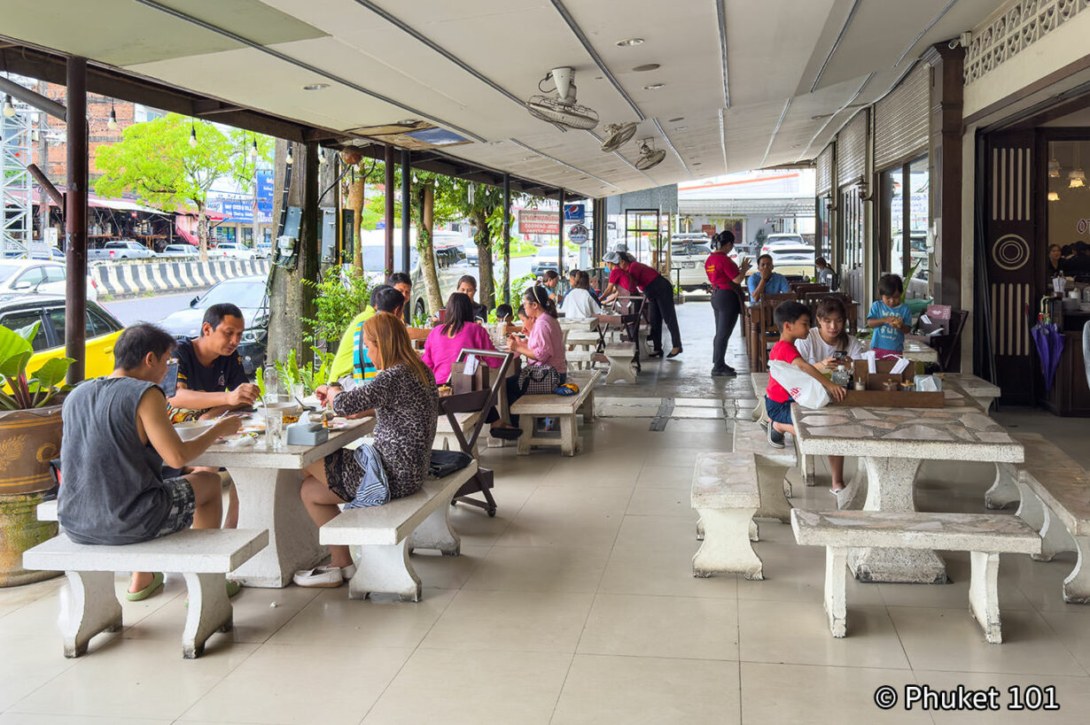 Mee Sapam Phuket - PHUKET 101