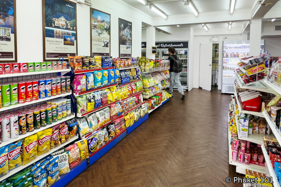 Kantary Bay Hotel Phuket - PHUKET 101